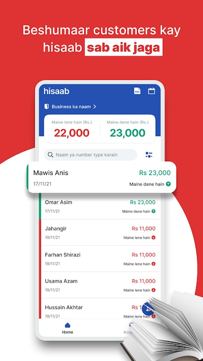 Hisaab App: Digital Ledger book | Product Hunt