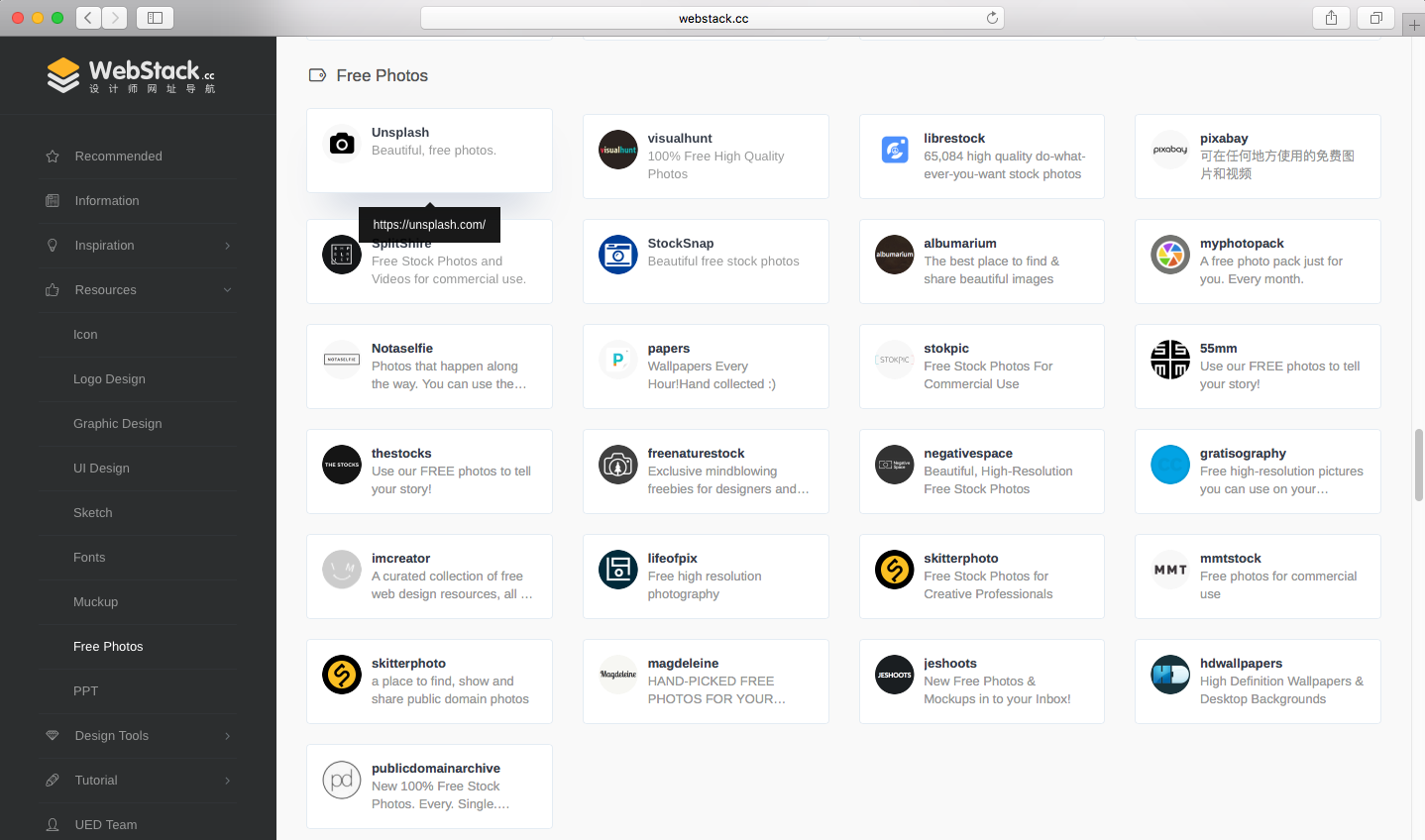 WebStack: Collection of the best design websites in the world ...