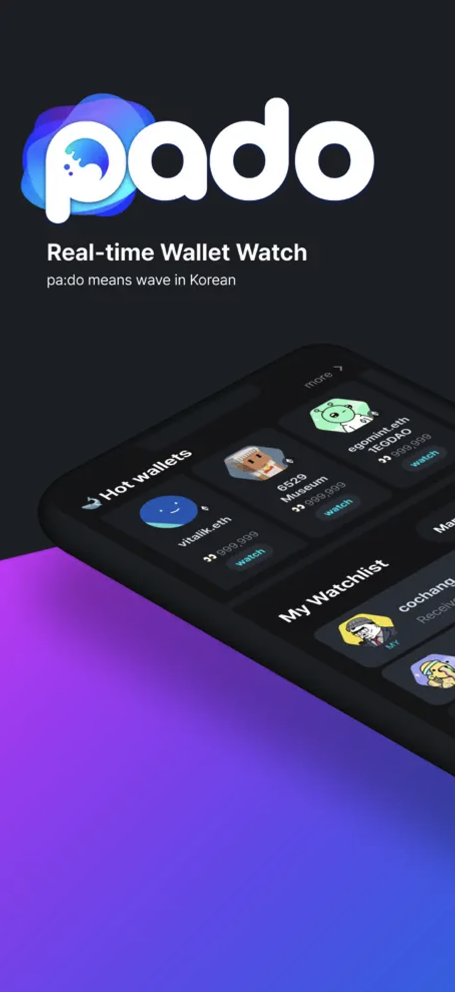 PADO: Real-time Wallet Watch | Product Hunt