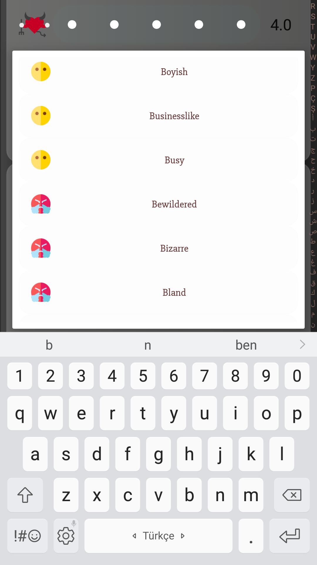 RateMe: Rate My Friends - Product Information, Latest Updates, and ...