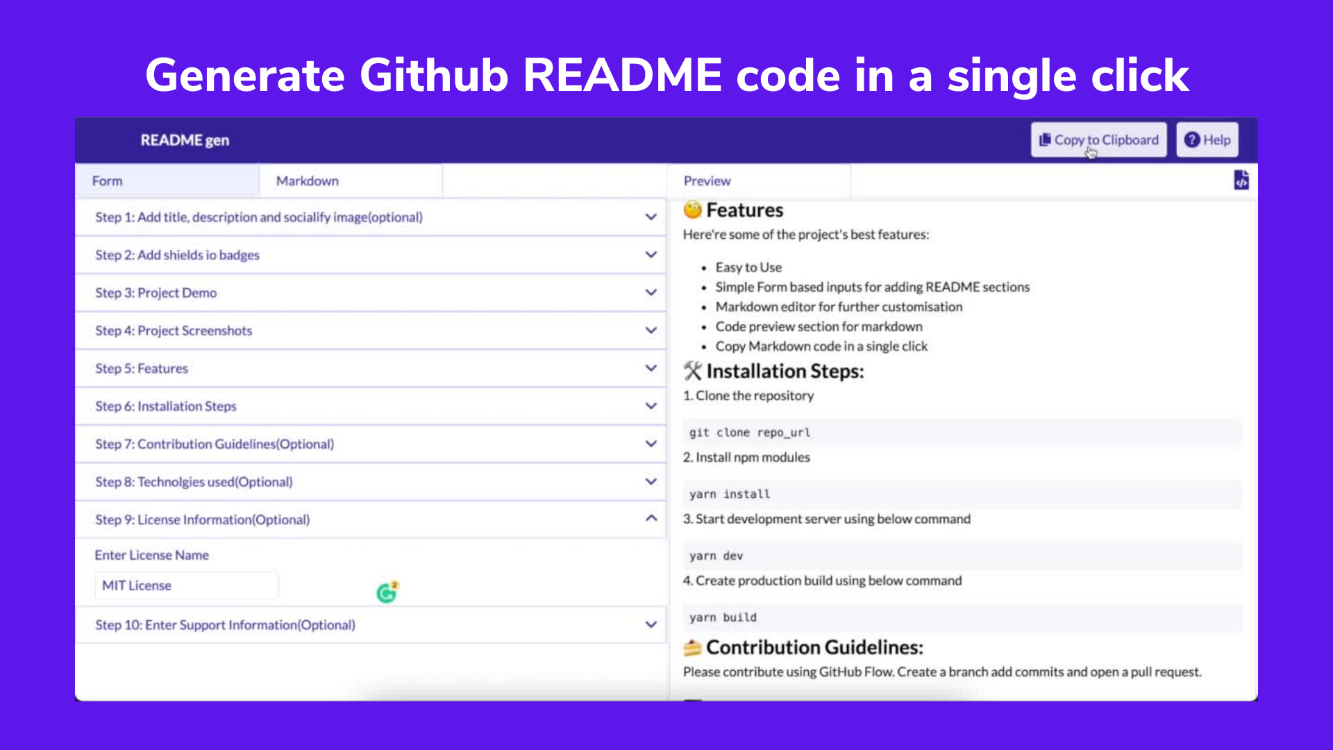 README Gen: Most advanced ReadMe generator for your GitHub projects | Product Hunt