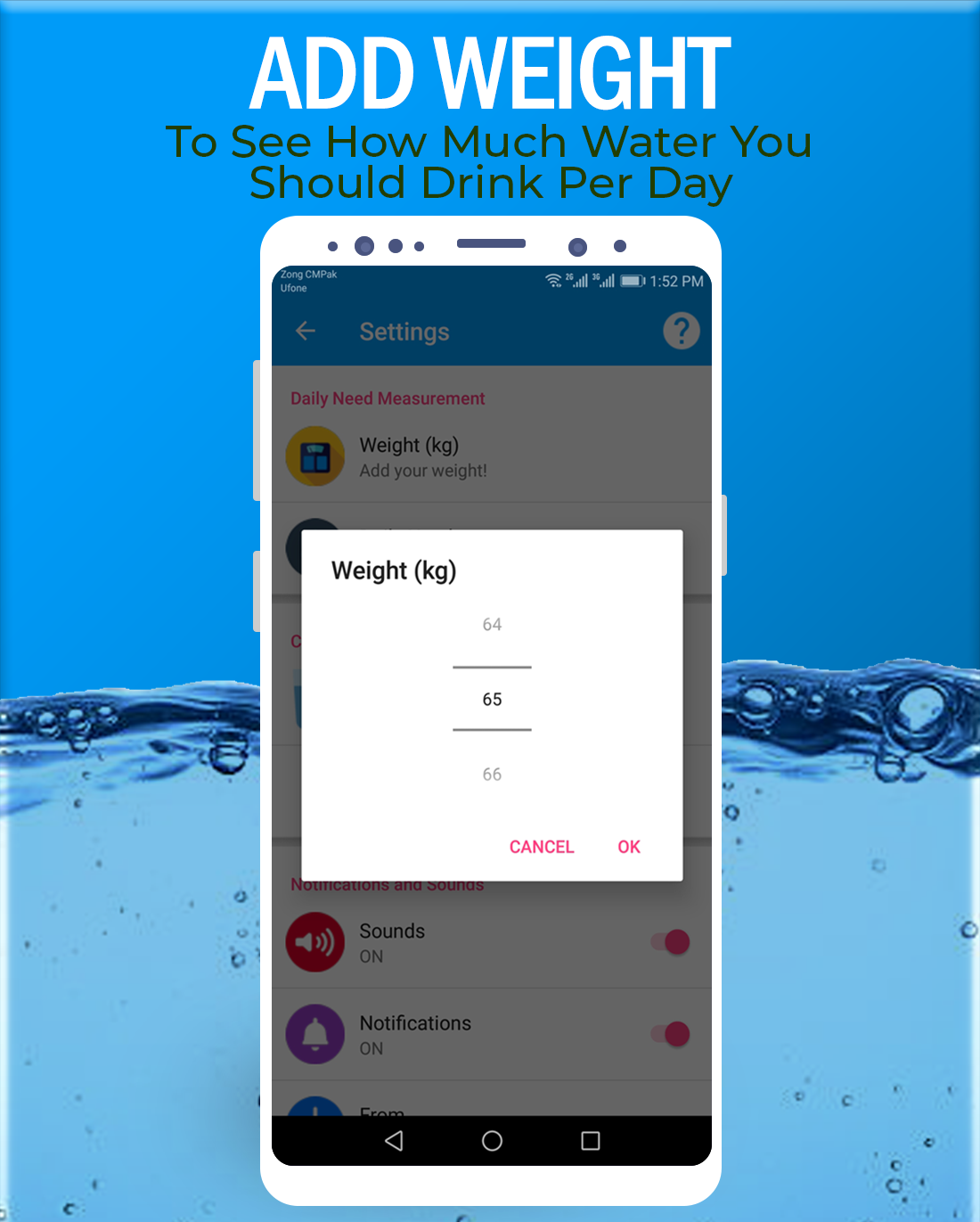 Water Intake Reminder - Android app that reminds you to drink, tracks ...