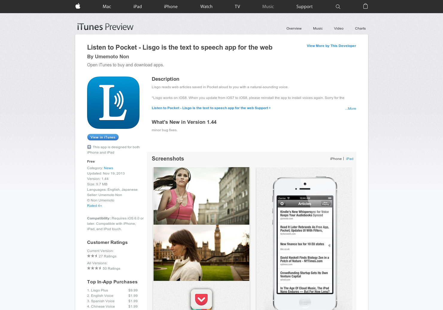 Lisgo Product Information and Latest Updates (2025) | Product Hunt