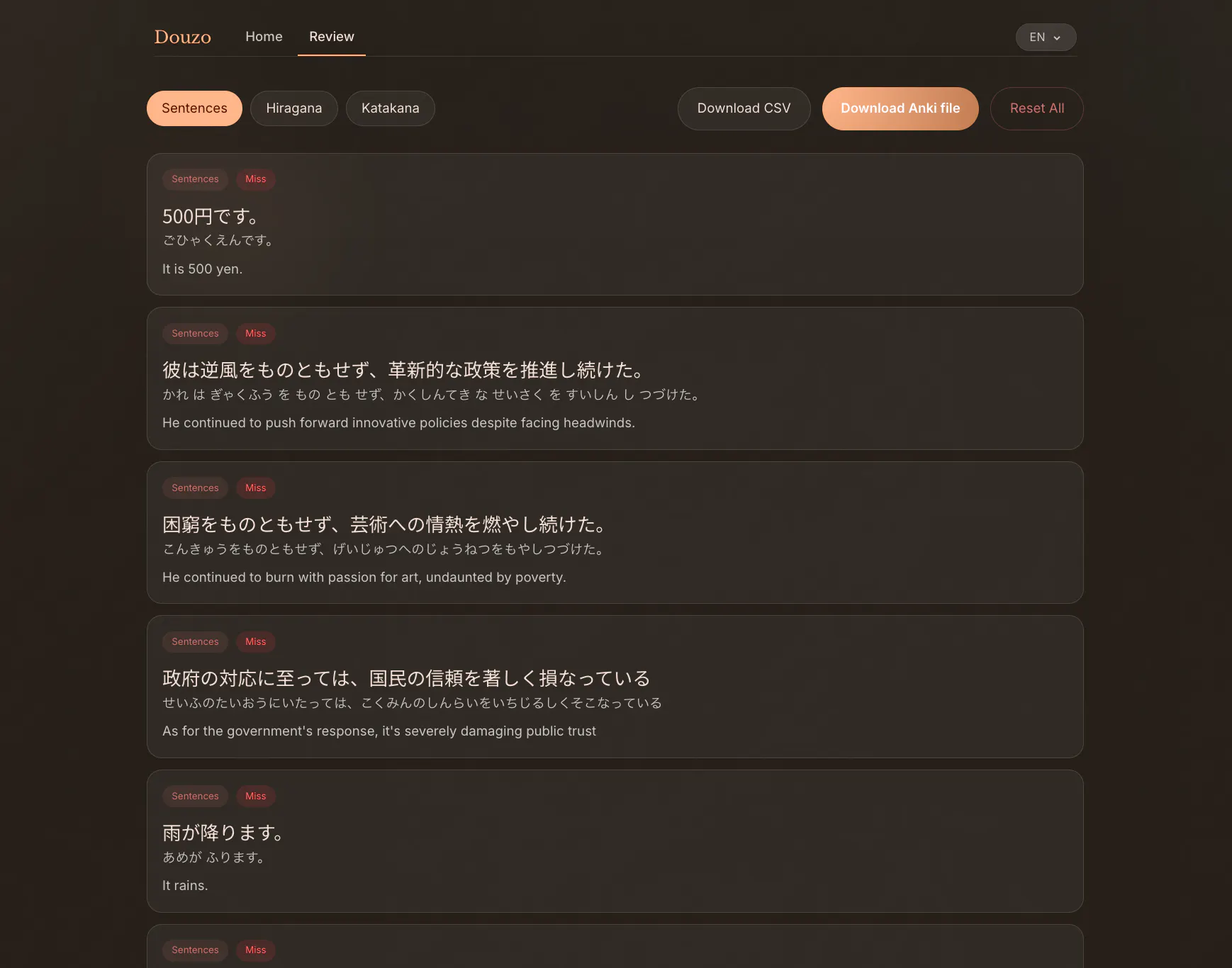 Douzo: Free Japanese typing practice organized by JLPT level | Product Hunt