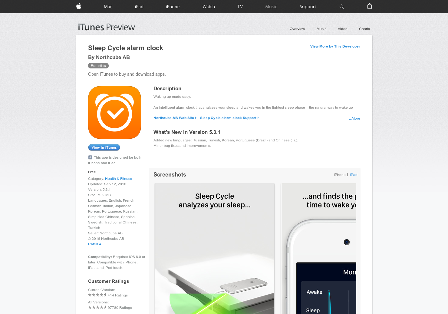 Sleep Cycle Alarm Clock 5.0 - Product Information, Latest Updates, and ...