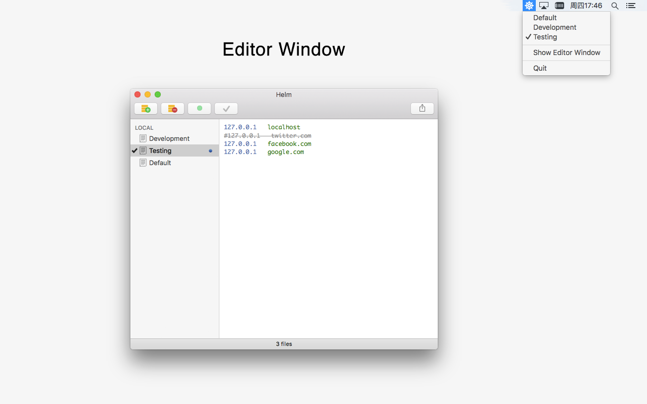 Helm: Hosts file manager | Product Hunt