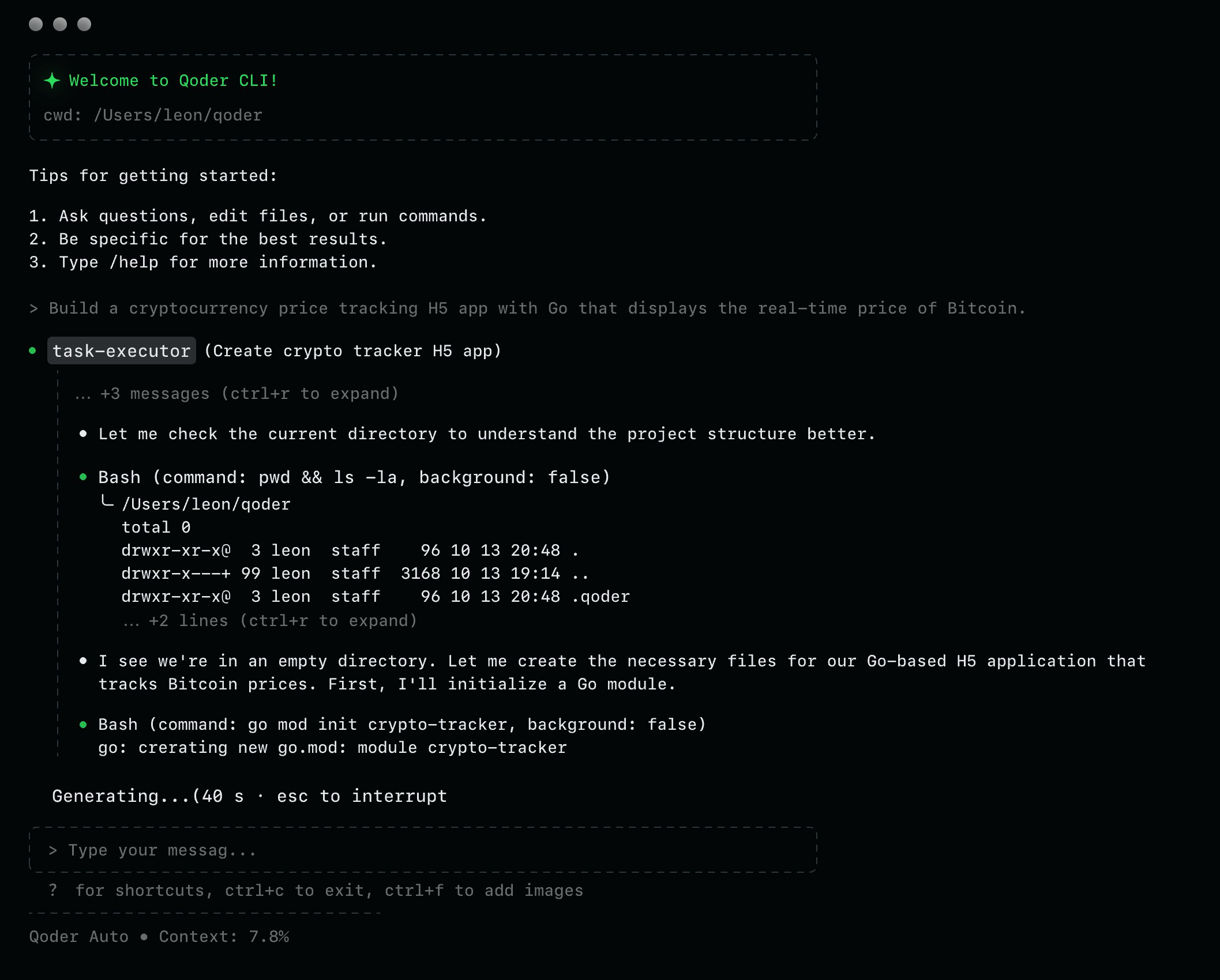 Qoder: Qoder is an agentic IDE for real software development. | Product Hunt