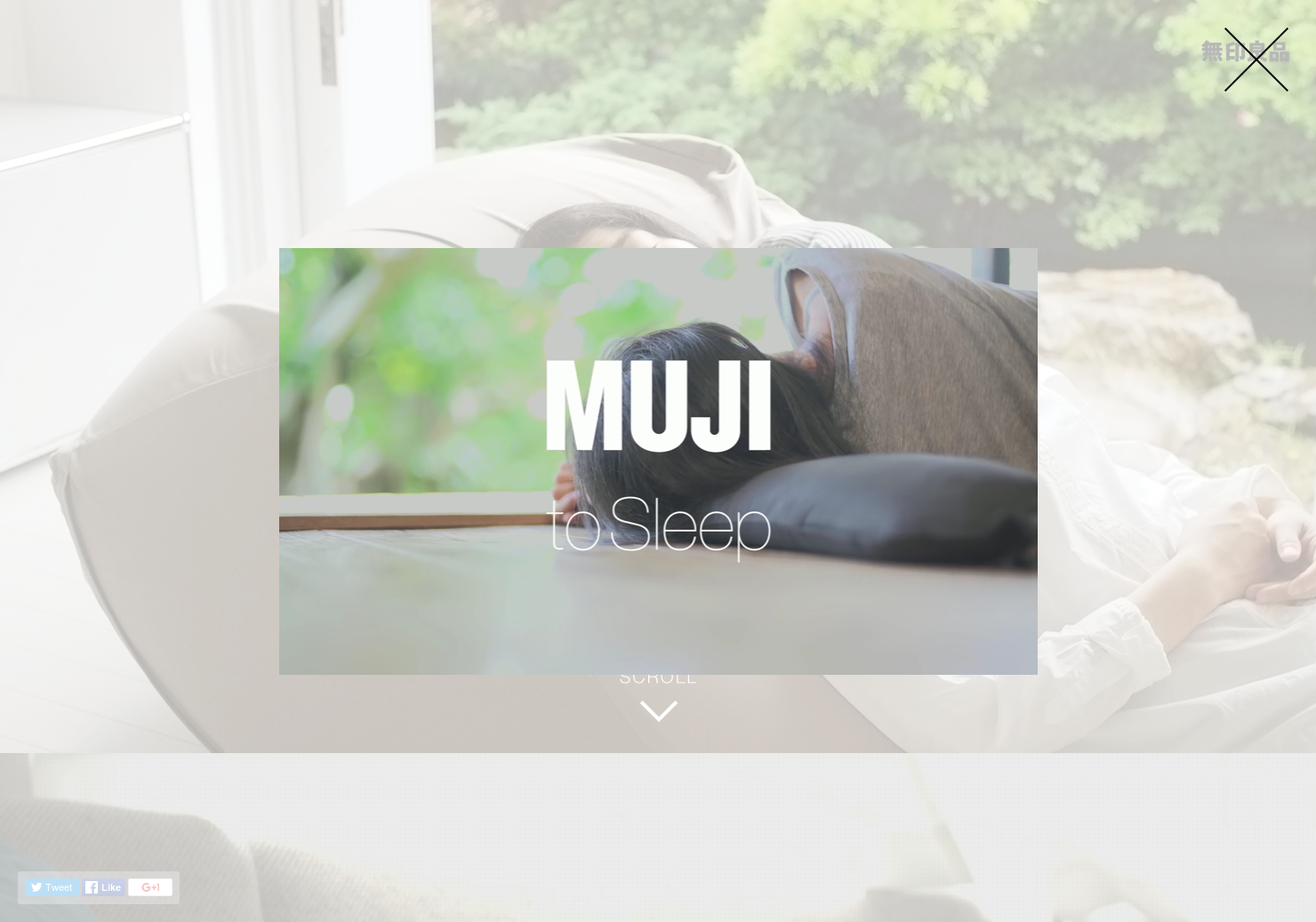 MUJI to Sleep Product Information and Latest Updates (2025) | Product Hunt