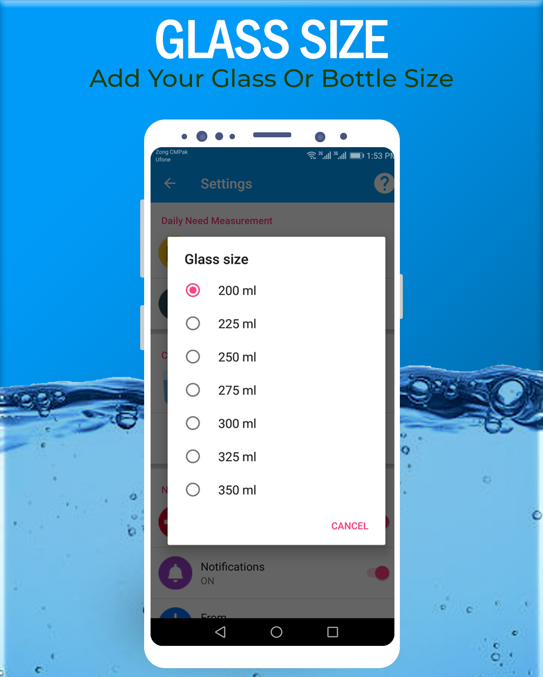 Water Intake Reminder - Android app that reminds you to drink, tracks ...