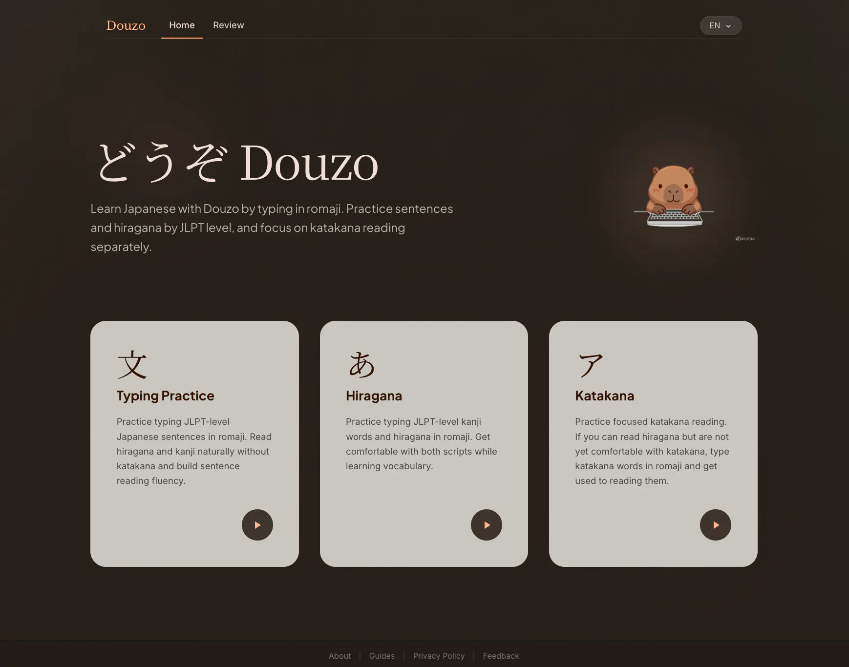 Douzo: Free Japanese typing practice organized by JLPT level | Product Hunt