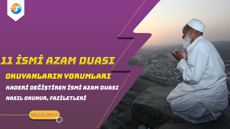 11 İsmi Azam Duası - Product Information, Latest Updates, and Reviews ...