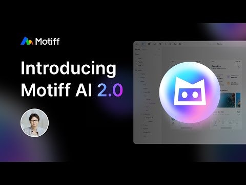 Motiff: Design Tool for AI Era | Product Hunt