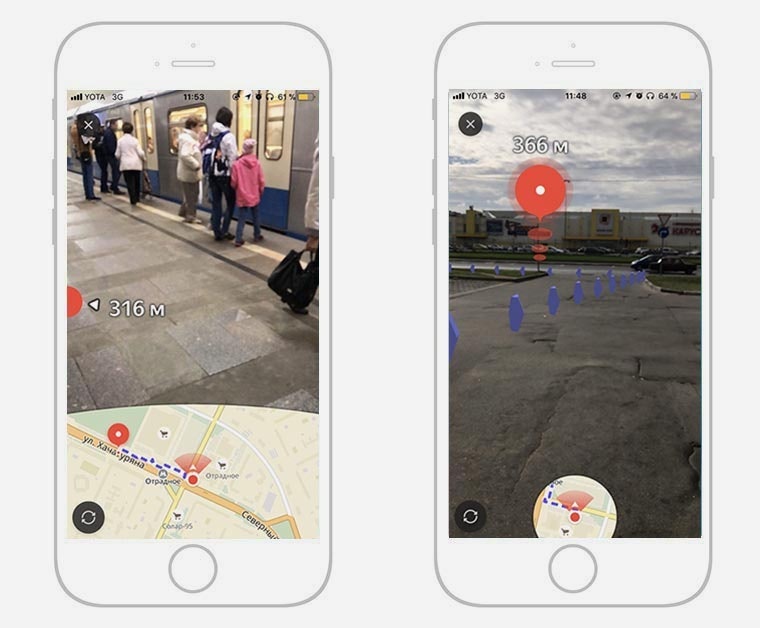 Yandex Maps with ARkit support Product Information and Latest Updates ...