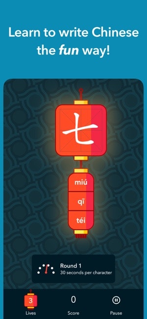Chinese Writer: Learn Chinese writing, arcade-game style | Product Hunt
