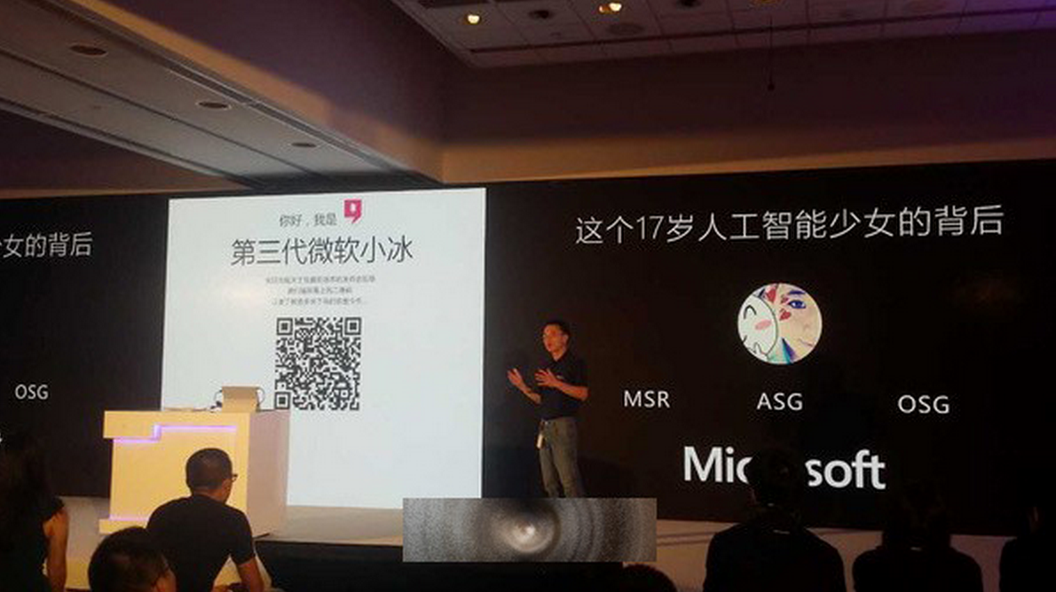 Microsoft Xiaoice - "small Bing" - Microsoft's human-like AI-powered ...