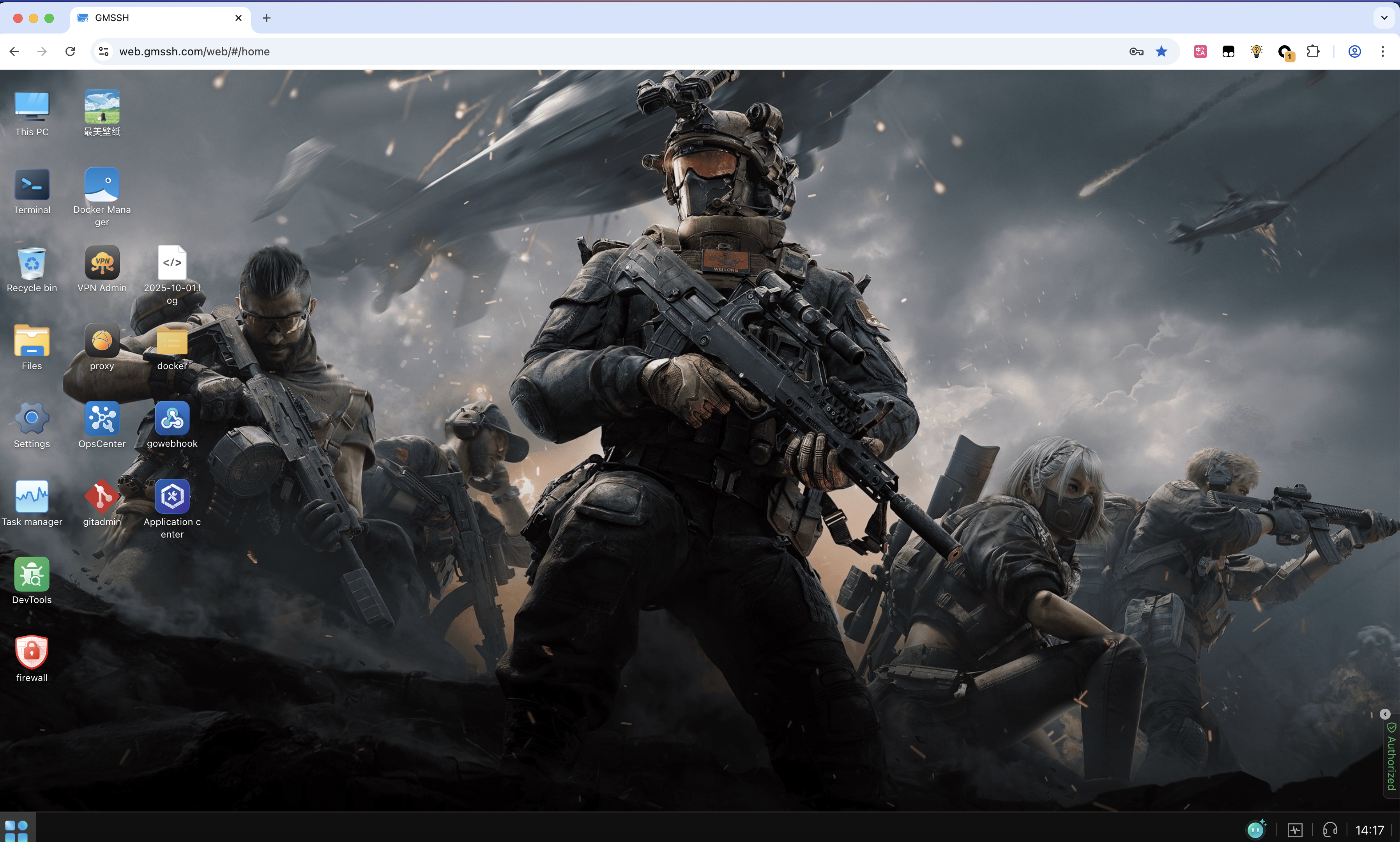 GMSSH: GMSSH: Touch to Transform Server Ops – AI Visual Magic. | Product Hunt