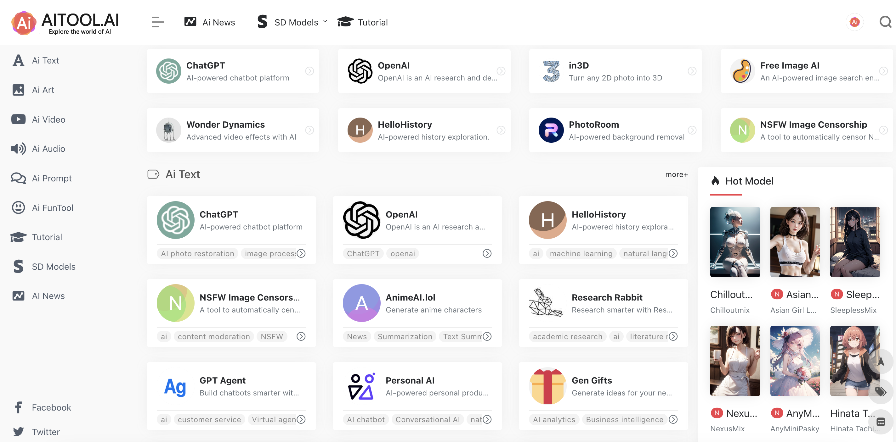 Aitool.ai: 1160+ generative AI tools & 16000+ models & AI tutorial ...