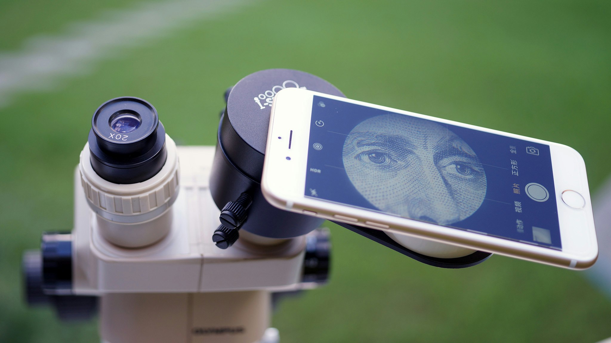 iADAPTER: Convert Any Microscope into a Digital One | Product Hunt