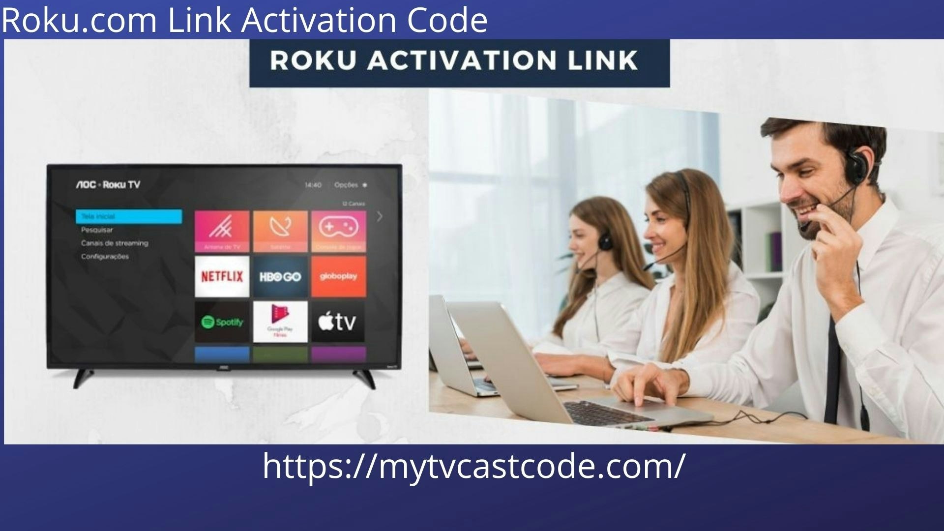 Activation Code For Roku: Activation Code For Roku | Product Hunt