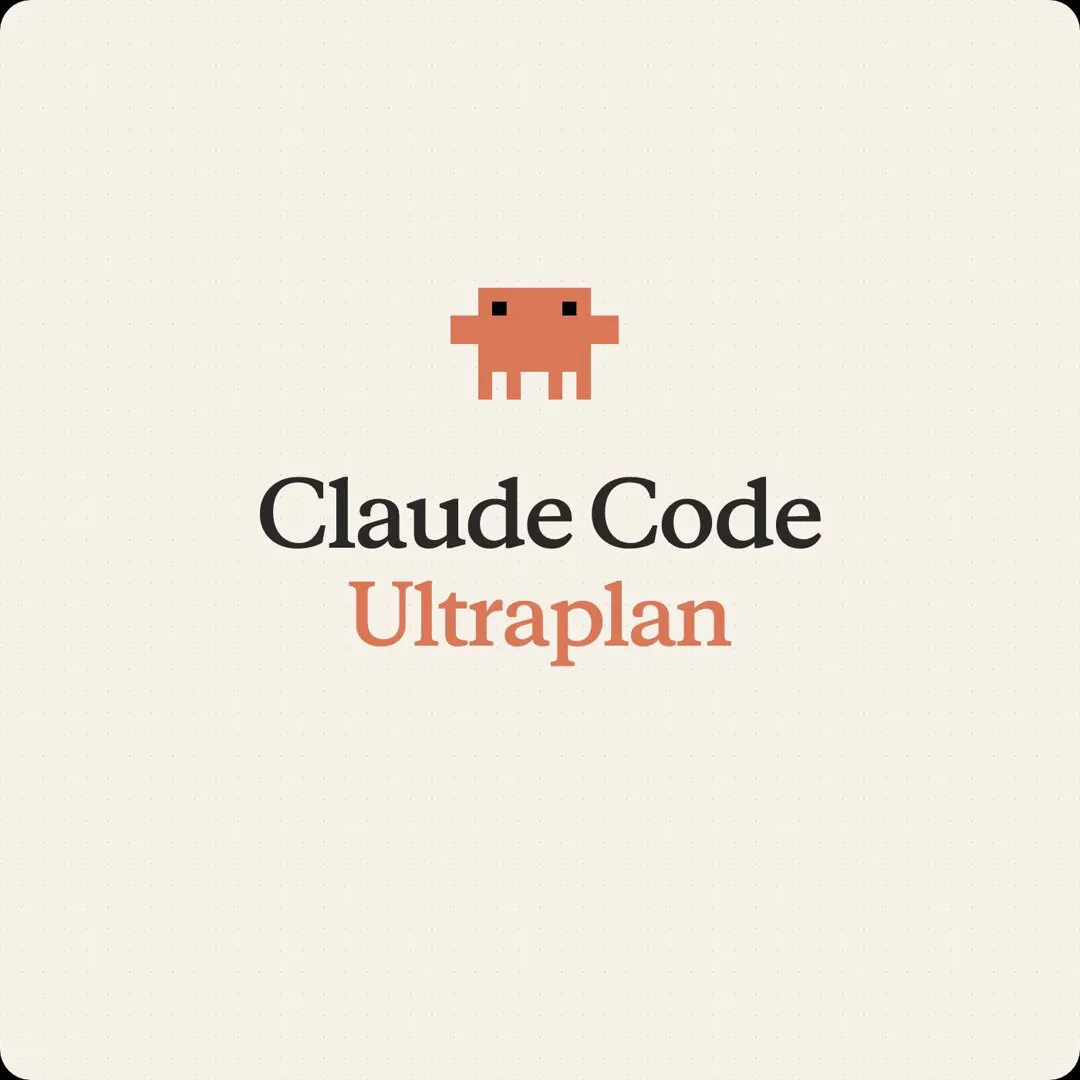 Claude Code ultraplan: Claude Code command that plans your codebase in ...