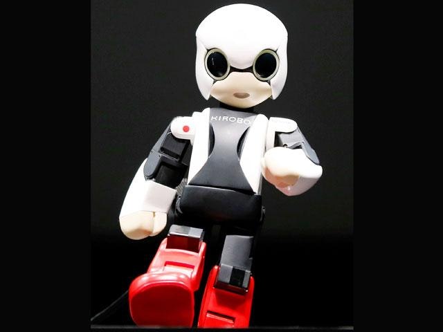 Kirobo - Product Information, Latest Updates, and Reviews 2024 ...