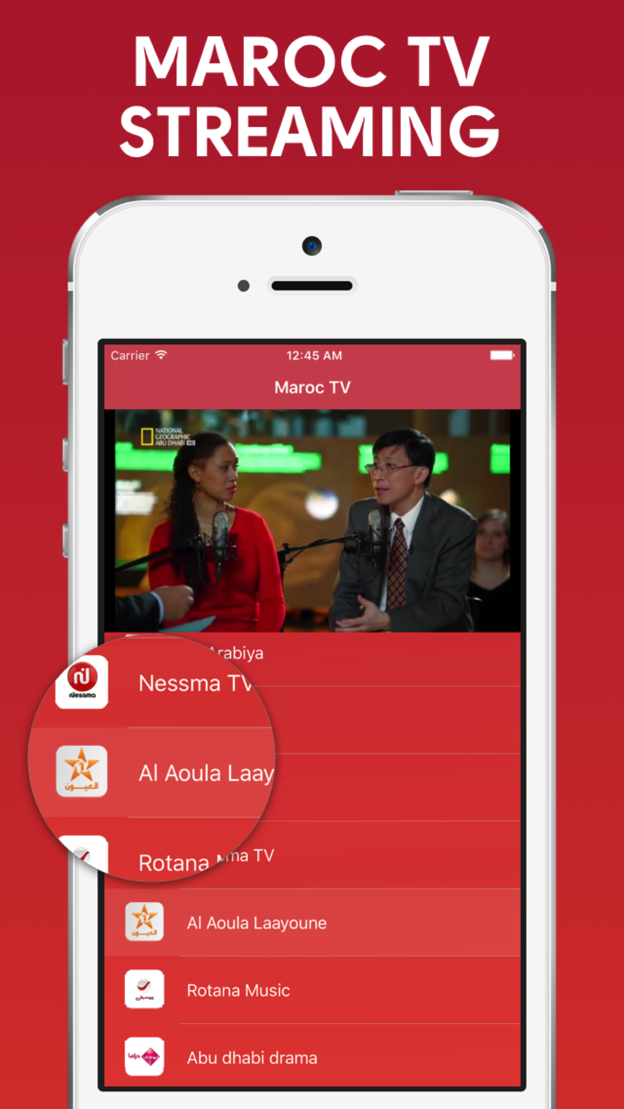 Maroc TV Live Product Information and Latest Updates (2025) | Product Hunt