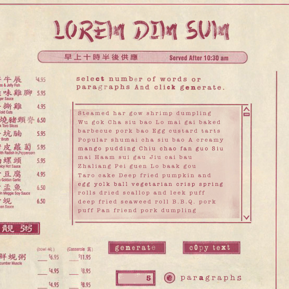 Lorem Dim Sum - Product Information, Latest Updates, and Reviews 2024 ...
